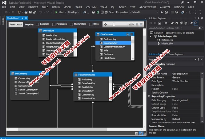 Visual Studio 2012(VS2012简体中文版)中文旗舰版下载安装包_软件下载_毕业设计论文网