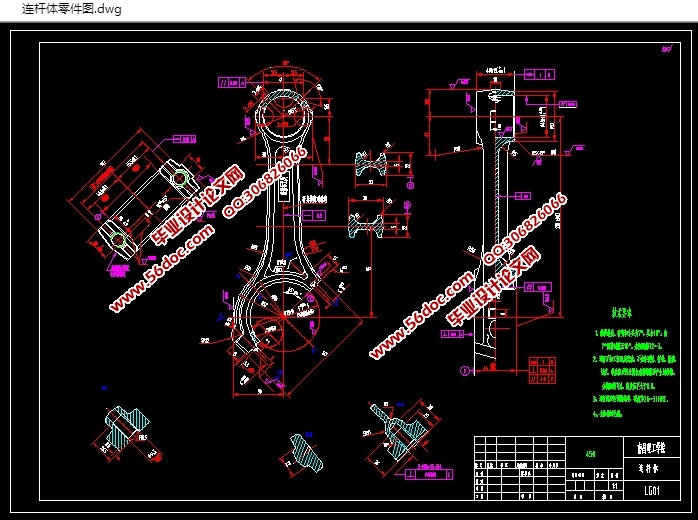  CAD 56 