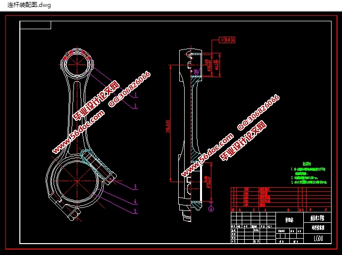  CAD 56 